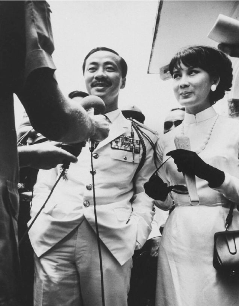 The story of Madame Nguyễn Cao Kỳ | ILIA JEWELLERY The story of Madame Nguyễn Cao Kỳ | ILIA JEWELLERY